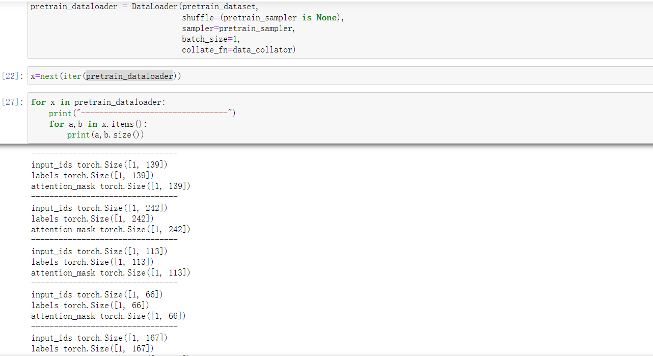 Bug Iter Error When Use Ptxcoef In Ppoexpected Input Batchsize 98 To Match Target Batch