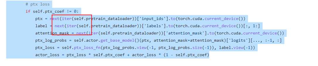 [BUG]: iter error when use ptx_coef in ppo:Expected input batch_size (98) to match target batch ...