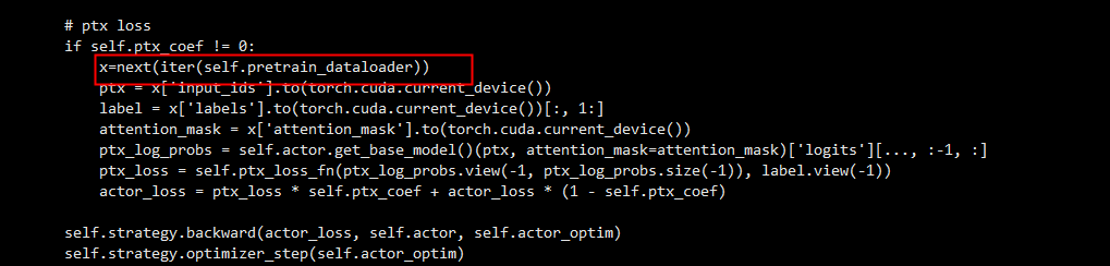 [BUG]: iter error when use ptx_coef in ppo:Expected input batch_size (98) to match target batch ...