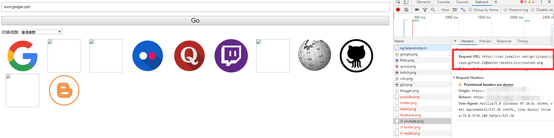 Chrome【用户登录模式】显示页面不正常 · Issue #81 · EtherDream/jsproxy · GitHub