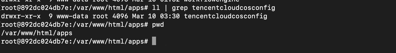 tencentcloudcosconfig 未生效 · Issue #1 · Tencent-Cloud-Plugins/tencentcloud-nextcloud-cos · GitHub