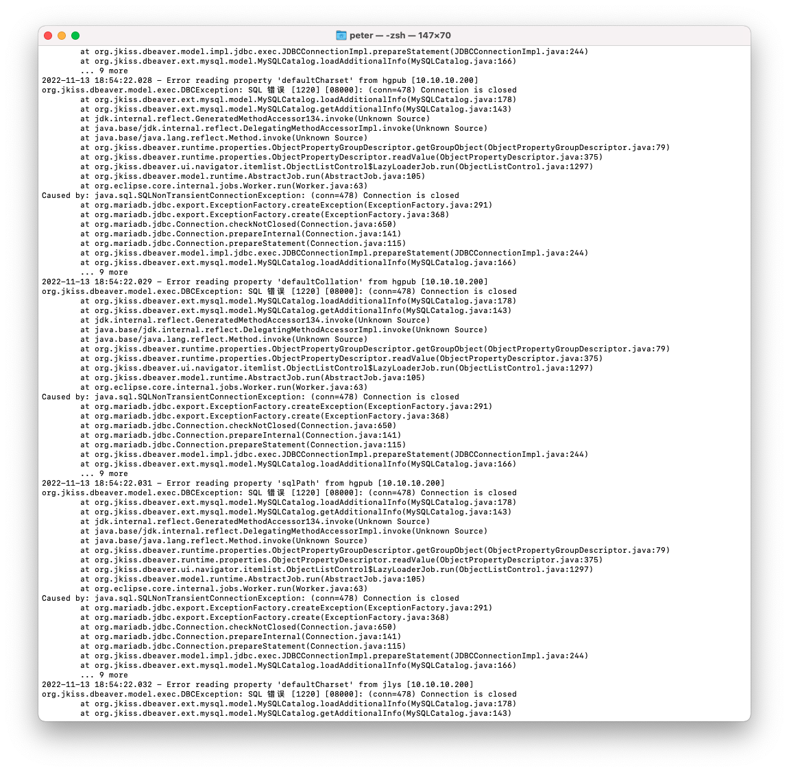Log File It S Too Big · Issue 18205 · Dbeaver Dbeaver · Github