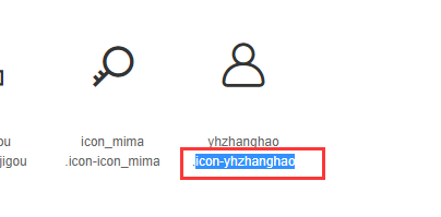 使用图标的时候图标显示错误 · Issue #1560 · thx/iconfont-plus · GitHub