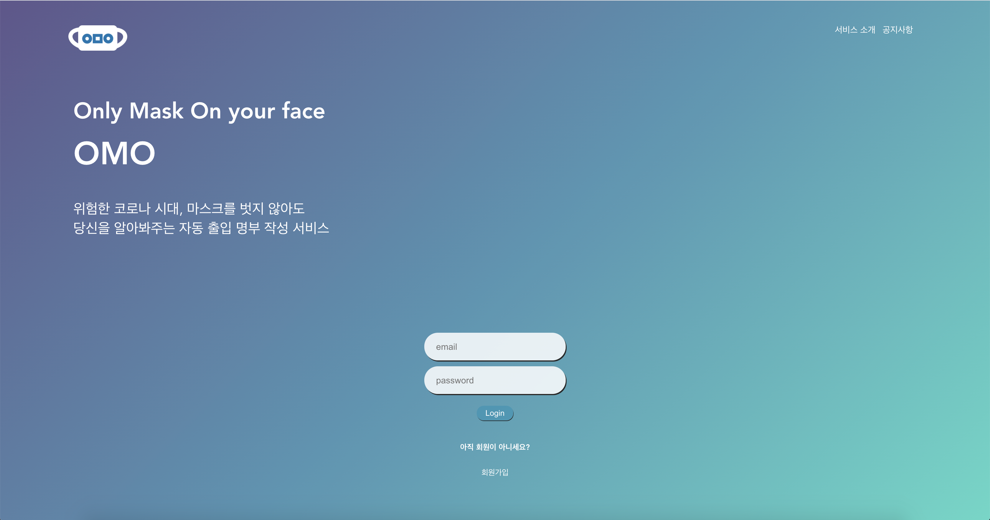 GitHub - baeyuzz/omo: Mask Detection & Voice Recognition