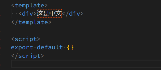 [FR] Add red border to untranslated text · Issue #270 · lokalise/i18n-ally · GitHub