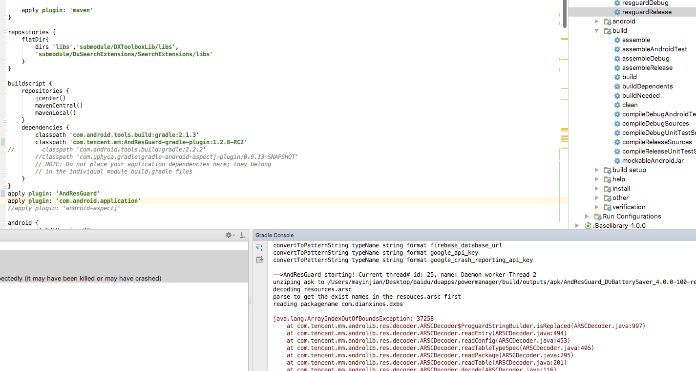 集成新版本的华为push导致打包失败 · Issue #203 · shwenzhang/AndResGuard · GitHub