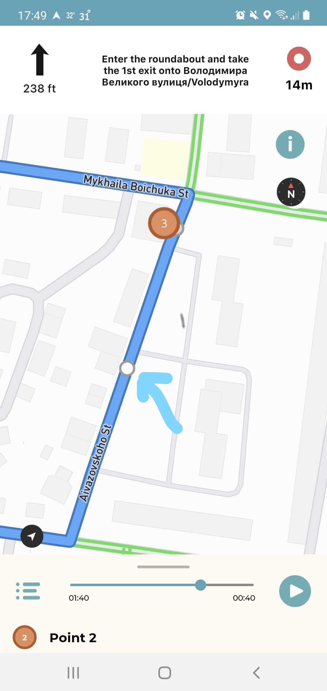 Reroute Issue · Issue 4543 · Mapbox Mapbox Navigation Android · Github
