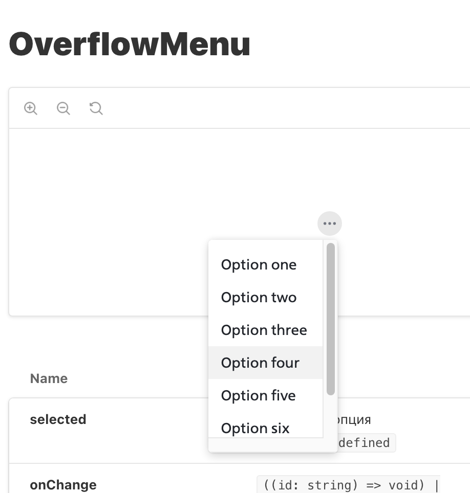 OverflowMenu dimension='s' горизонтальный скролл · Issue #797 · AdmiralDS/react-ui · GitHub