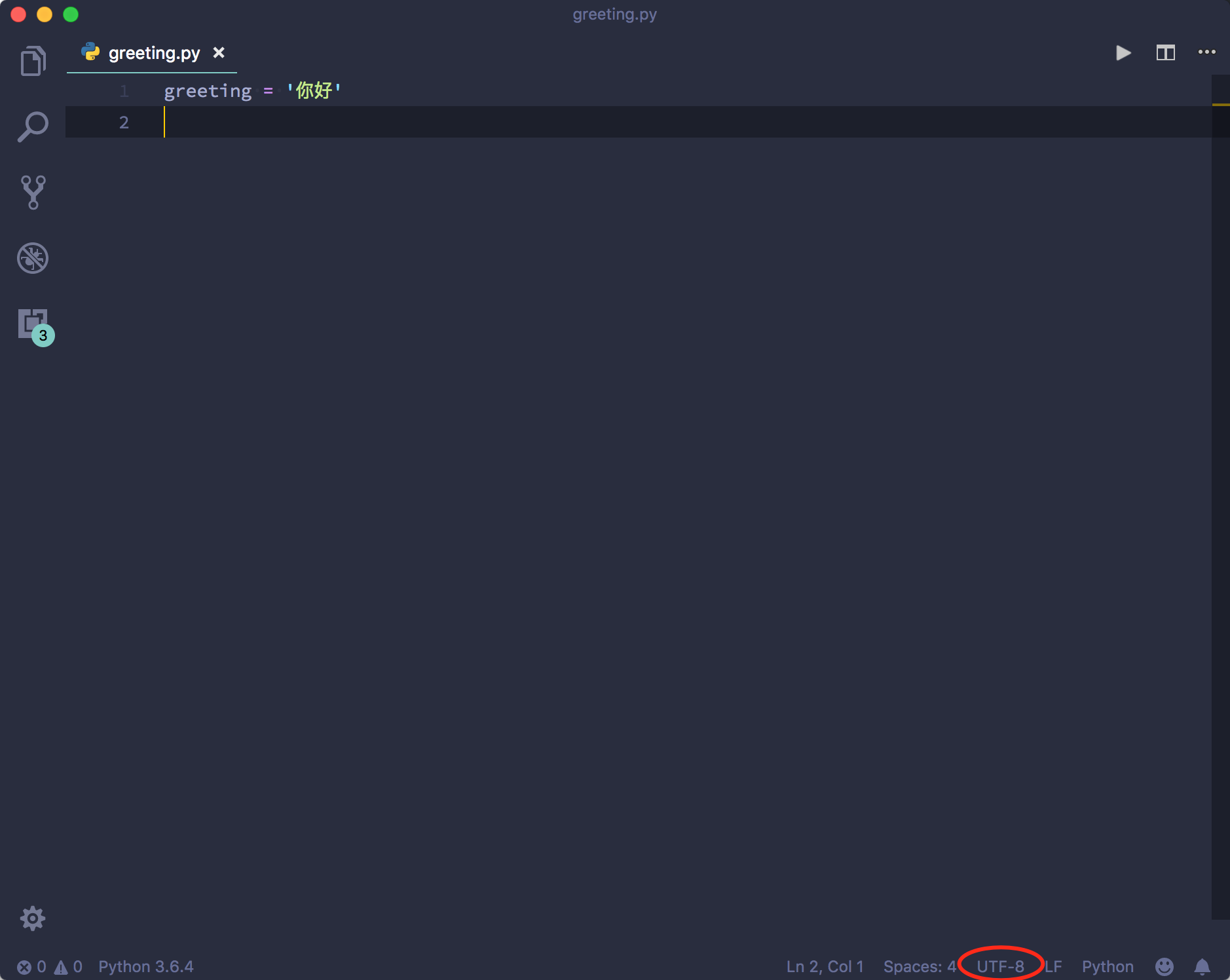 Unexpected encoding change when autoGuessEncoding is enabled · Issue ...