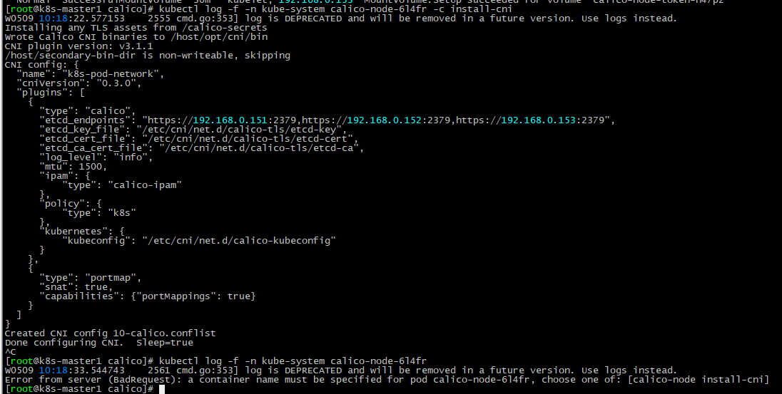 error: You must be logged in to the server (the server has asked for ...