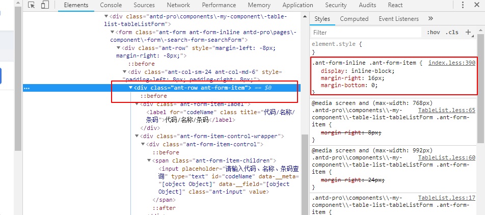 .ant-form-item 样式出现`display: inline-block`，导致样式错乱 · Issue #3860 · ant ...