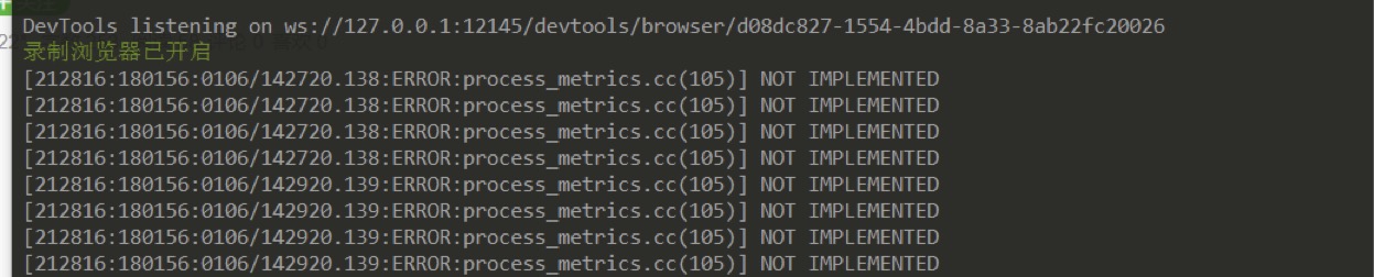 UI Recoder 录制Androd应用，一直在Chrome上转圈 · Issue #206 · alibaba/uirecorder · GitHub