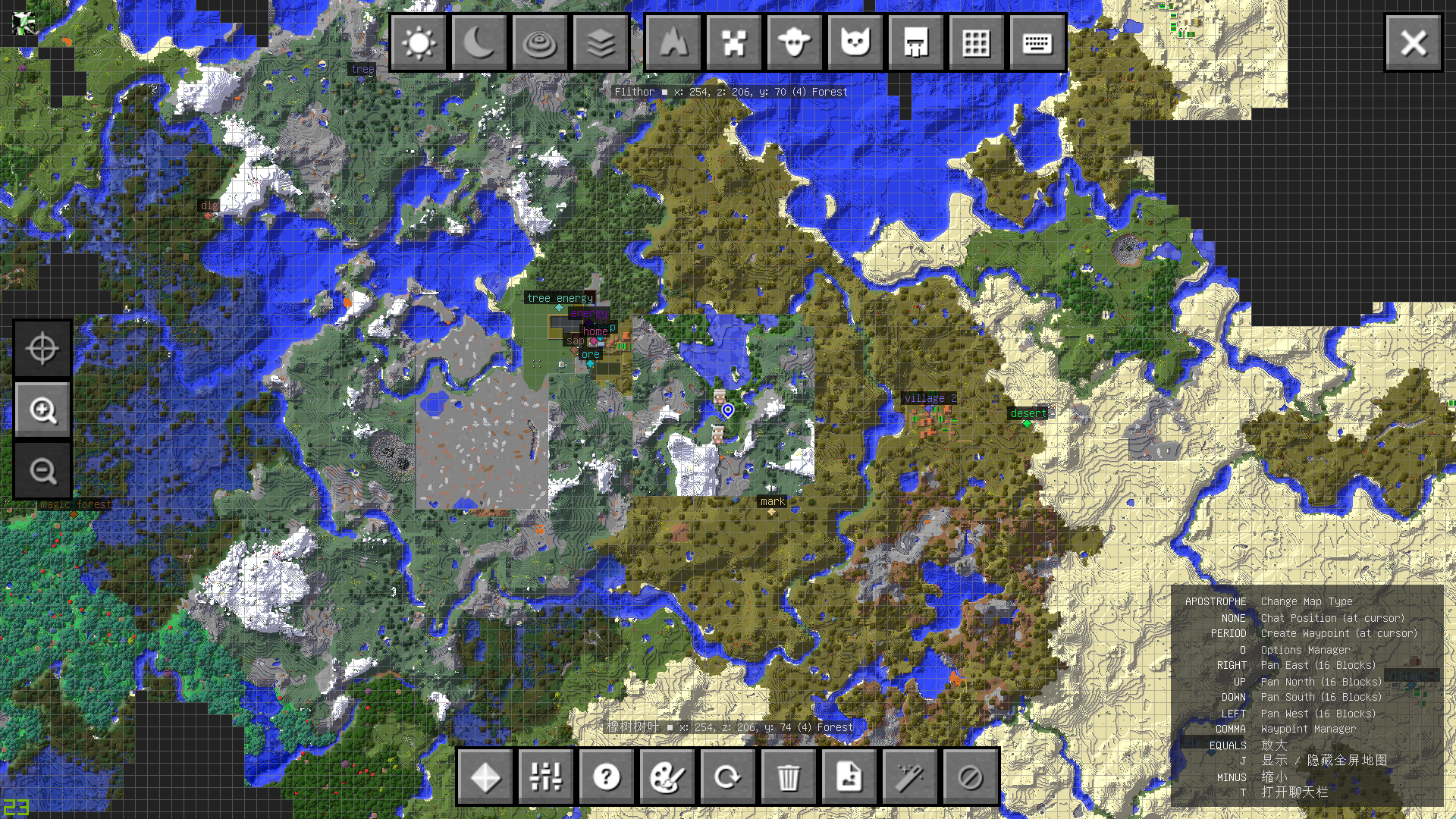 [1.12.2]In JM 5.5.2, Non-English name world use same map bug · Issue ...