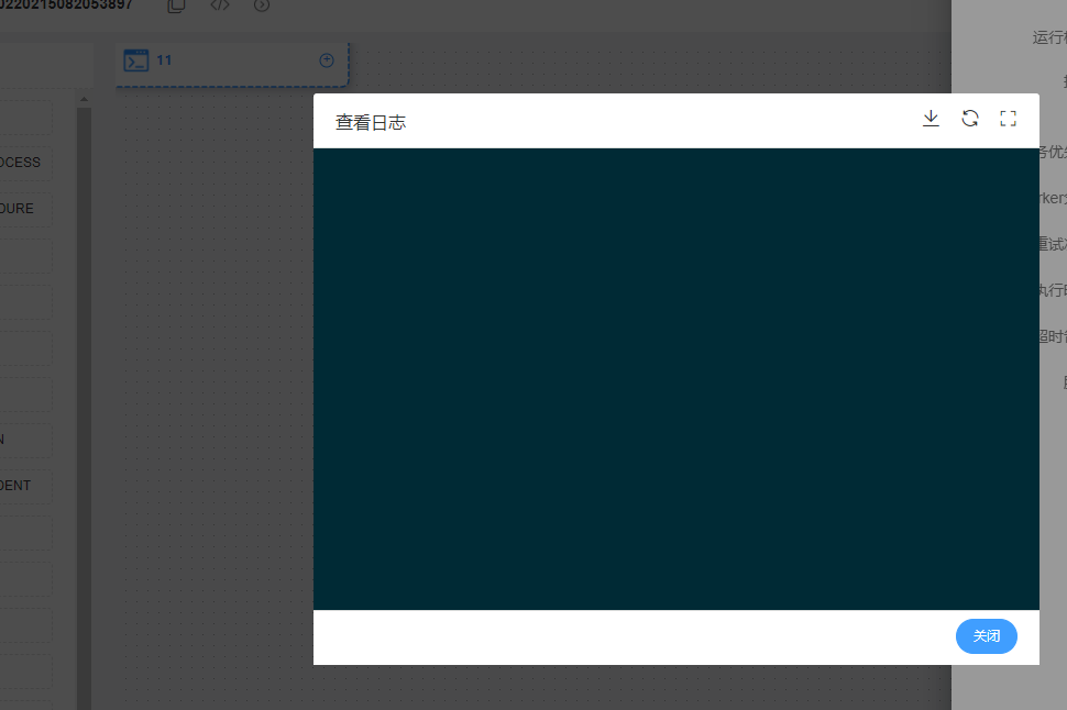 [Bug] [server] execute COMPLEMENT_DATA command always missing some ack event · Issue #8367 ...