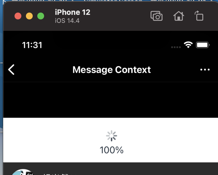 pull down to refresh control view not sticky to the header · Issue #97 ... pull down to refresh control view not sticky to the header · Issue #97 ...