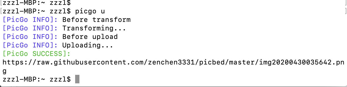 /bin/bash: picgo: command not found · Issue #3464 · typora/typora-issues · GitHub