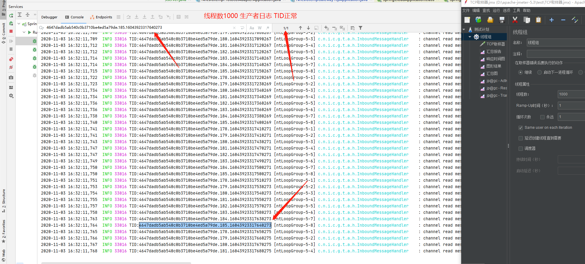 When The Number Of Kafka Messages Is Too Large The Traceid Is Confused · Issue 5781 · Apache