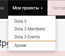 Button "games archive" should have separate visibility that "all games" · Issue #248 · joinrpg ...