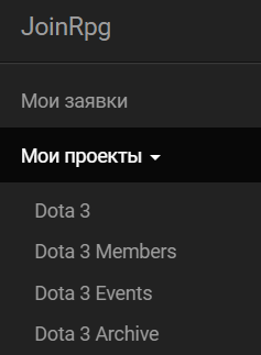 Button "games archive" should have separate visibility that "all games" · Issue #248 · joinrpg ...