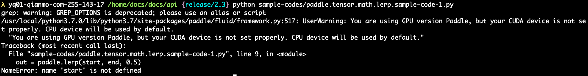 fix sample code error of paddle.lerp by Avin0323 · Pull Request #42753 · PaddlePaddle/Paddle ...