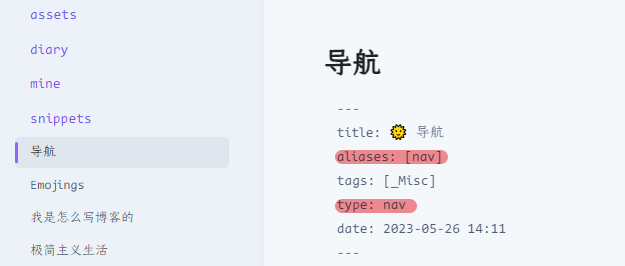 nav.md放在哪里？ · Issue #10 · loveminimal/hugo-theme-virgo · GitHub