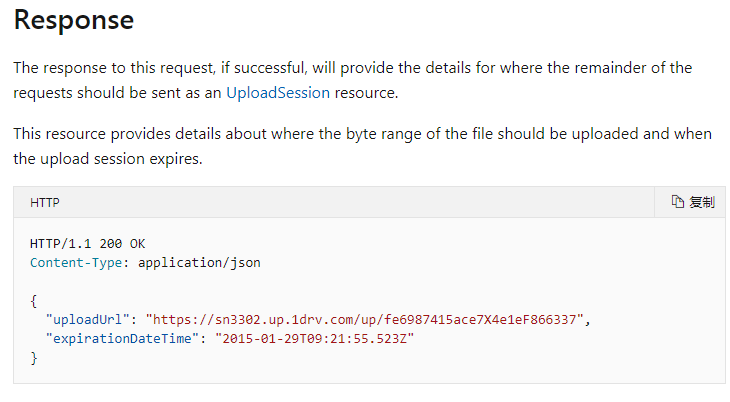 关于上传API（?action=upbigfile）的上传鉴权问题 · Issue #162 · qkqpttgf/OneManager-php · GitHub