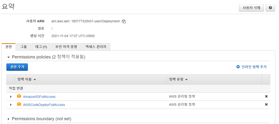 [feature] 코드 배포를 위한 S3 버킷 생성 및 IAM 설정 · Issue #205 · Scope-Team9/Scope_BackEnd · GitHub