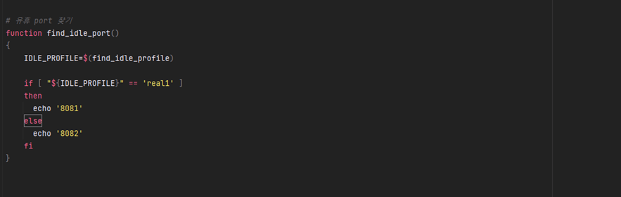 [feature] 무중단 배포를 위한 쉘파일 및 appspec.yml 작성 · Issue #207 · Scope-Team9/Scope_BackEnd · GitHub