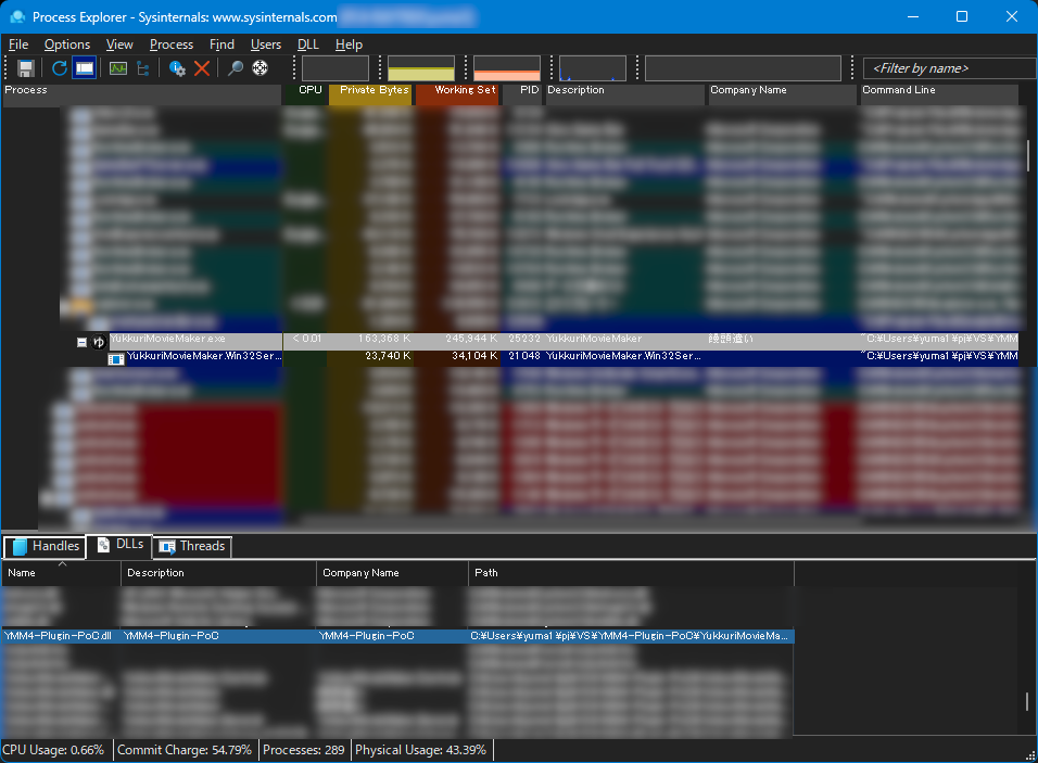YMM4のプラグインを作る · GitHub