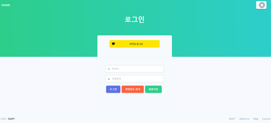 GitHub - DahunIm/HappyHouse