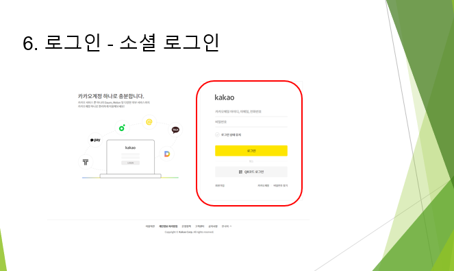 GitHub - DahunIm/HappyHouse