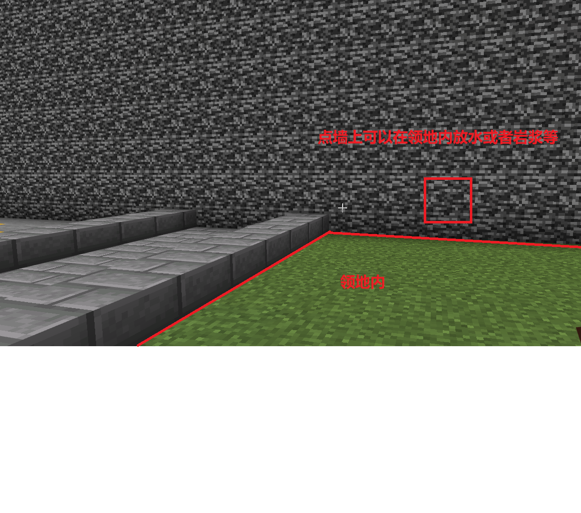 领地保护不完善（流体） · Issue #22 · bricktea/iLand-Core · GitHub