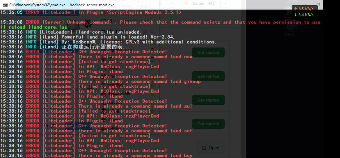 LLSE重载插件后指令重新注册会导致注册报错 · Issue #689 · LiteLDev/LeviLamina · GitHub