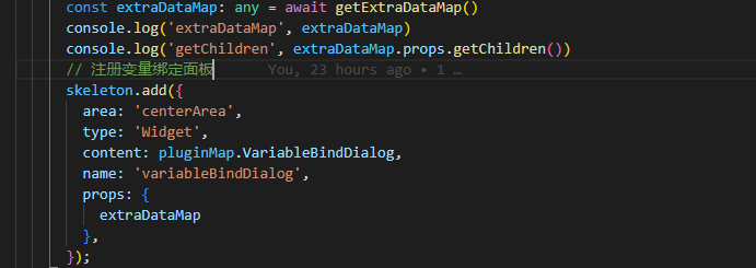 VariableBindDialog extraDataMap 配置如何使用 · Issue #1876 · alibaba/lowcode-engine · GitHub
