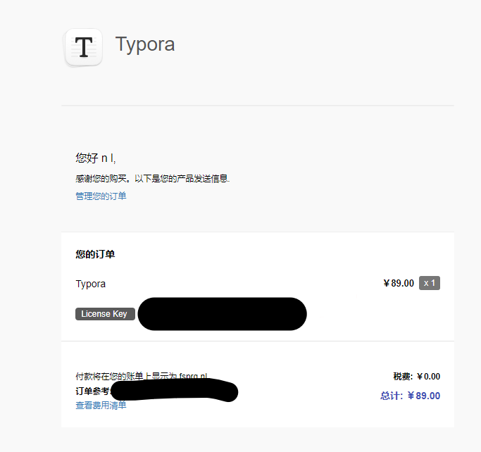 I cannot activate Typora.This license code has been used with a different email address. · Issue ...