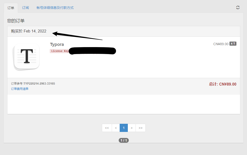 I cannot activate Typora.This license code has been used with a different email address. · Issue ...