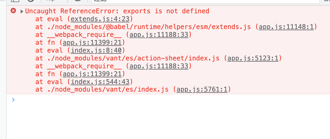 ReferenceError: exports is not defined · Issue #11574 · youzan/vant · GitHub