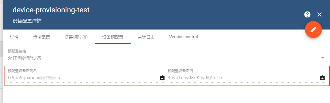 [Question] The problem of using root rule chain for device provisioning · Issue #7310 ...
