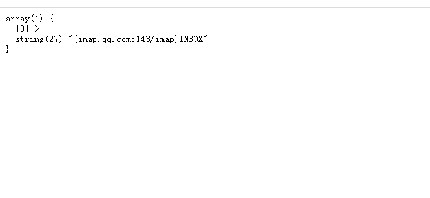 How do I get the menu list on the left? · Issue #532 · barbushin/php-imap · GitHub