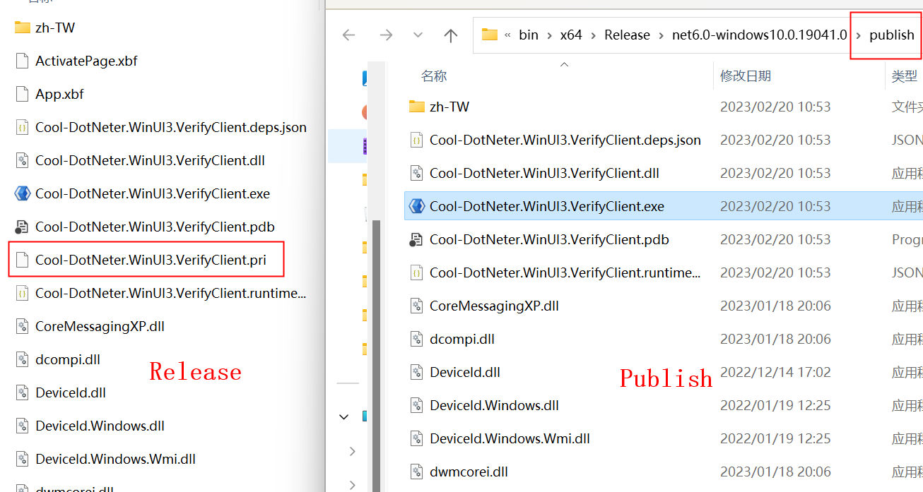 When publishing an unpackaged application, the publish directory does not generate a. pri file ...