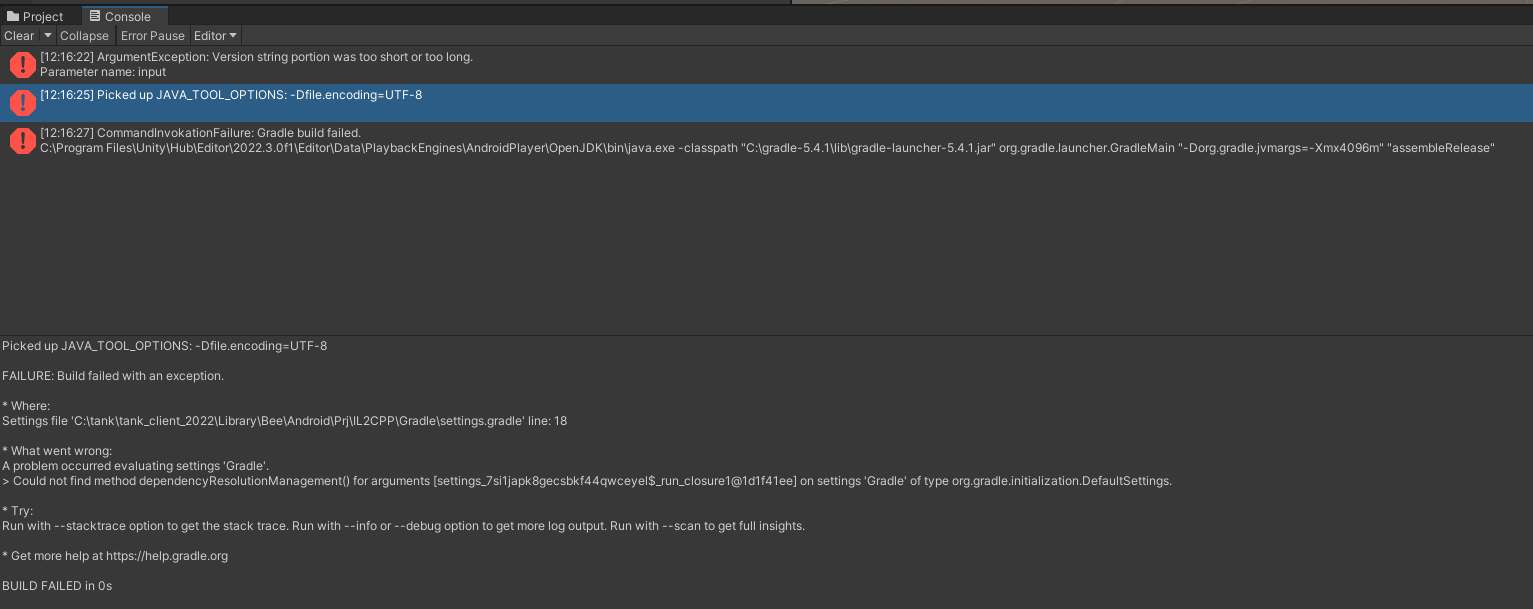 Build failure:Plugin with id 'com.huawei.agconnect' not found. · Issue #426 · EvilMindDevs/hms ...