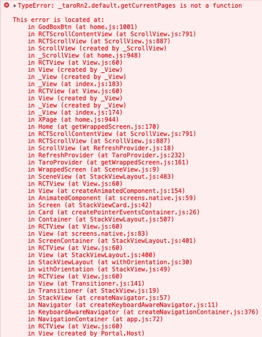 RN在1.3.0Beta2执行Taro.getCurrentPages()报错 · Issue #3082 · NervJS/taro · GitHub