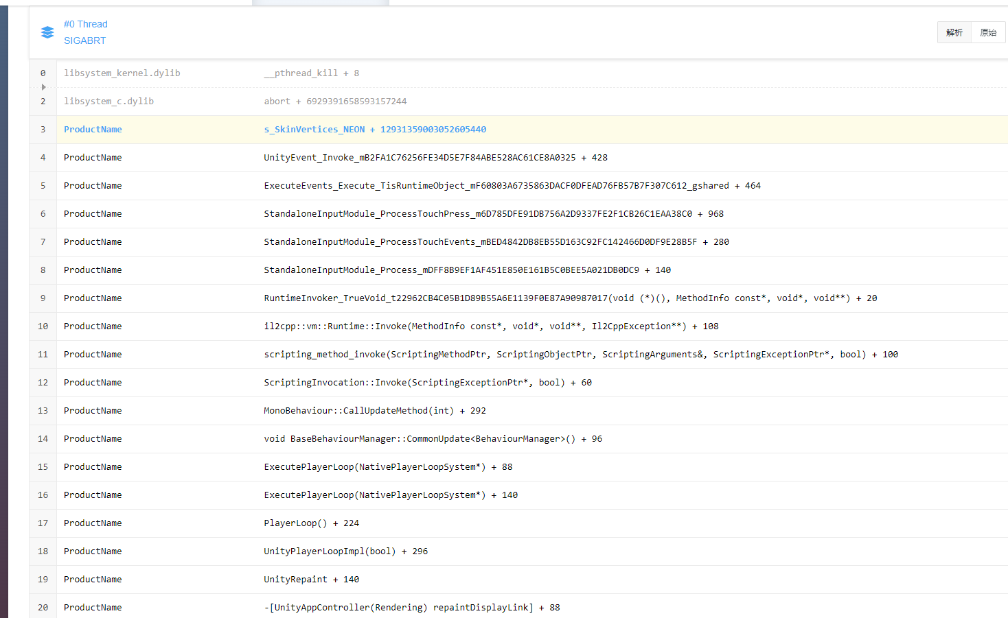 [Bug] unity ios crash log can't restore li2cpp stack symbol but the third party Library is fine ...