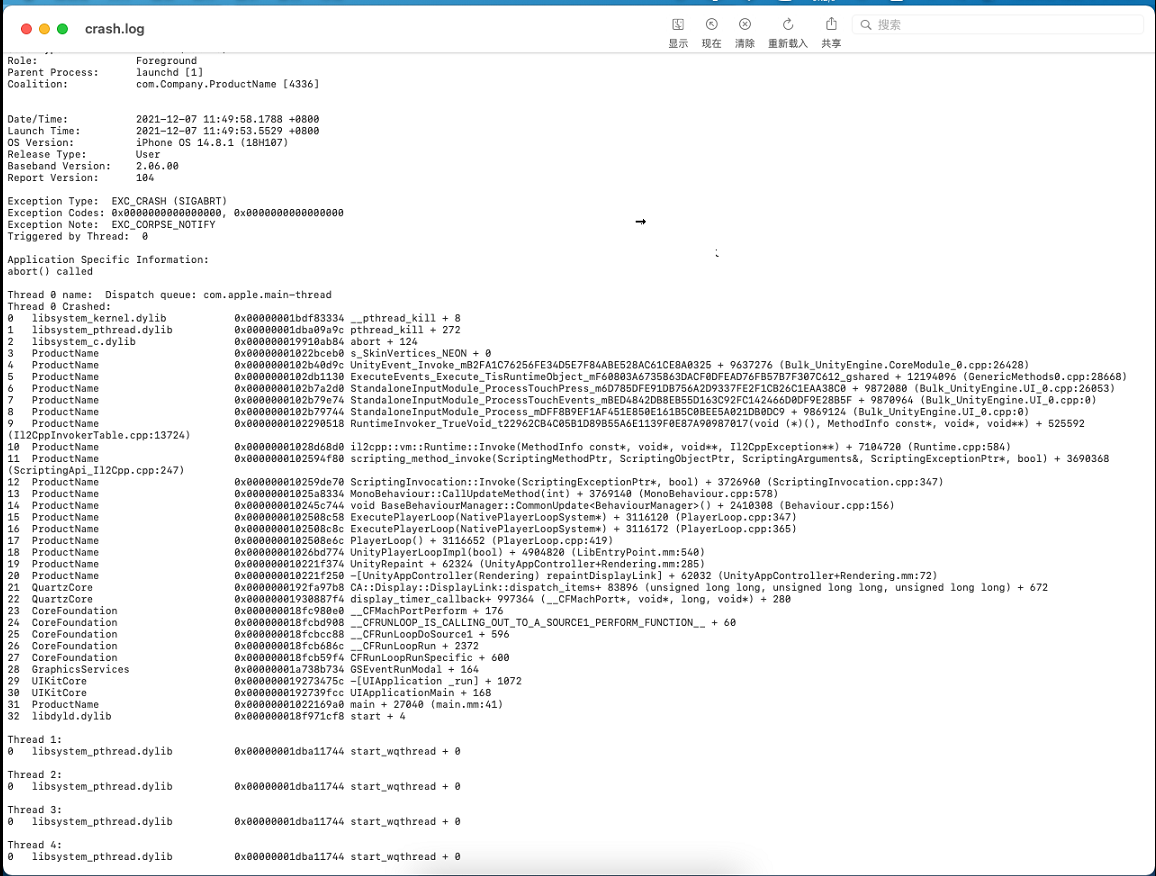 [Bug] unity ios crash log can't restore li2cpp stack symbol but the third party Library is fine ...