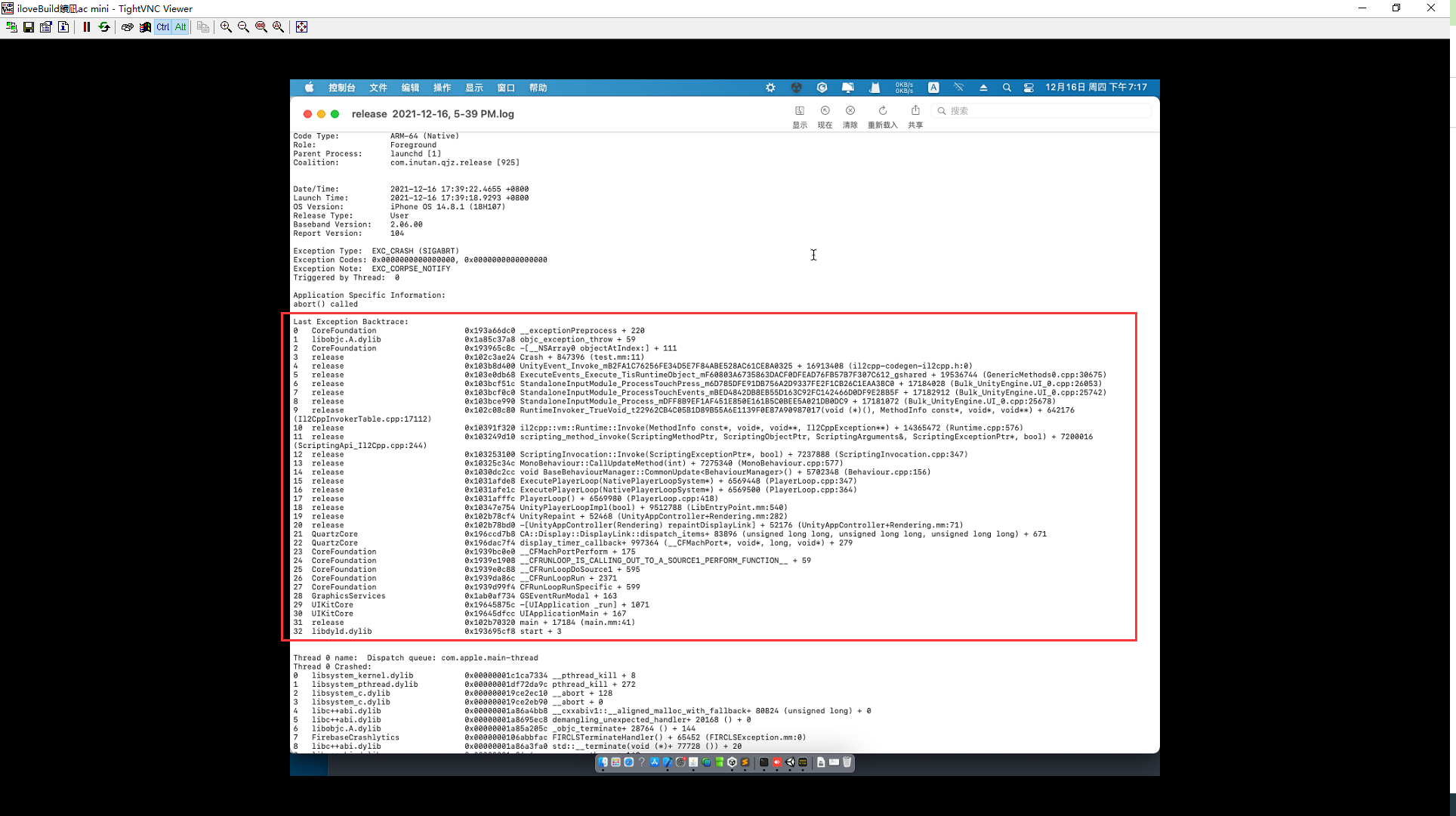 [Bug] unity ios crash log can't restore li2cpp stack symbol but the third party Library is fine ...