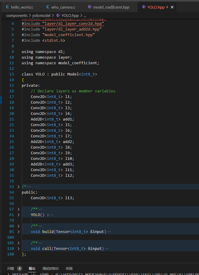 model quantizate ok, build project with erro: climits: No such file or directory #include (AIV ...