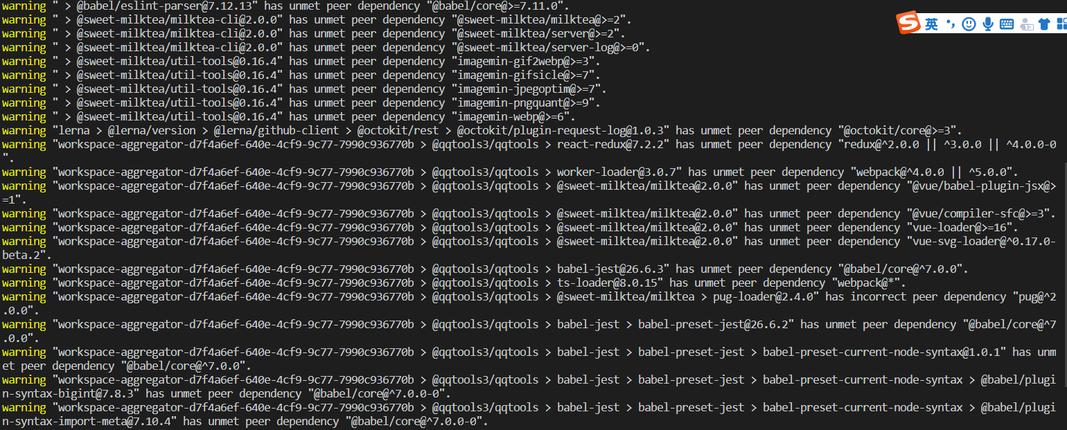打包报错 · Issue #36 · duan602728596/qqtools · GitHub
