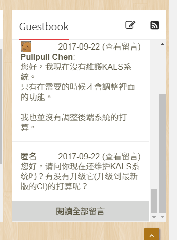 guestbook 出現捲軸 · Issue #72 · pulipulichen/Pulipuli-Blog · GitHub