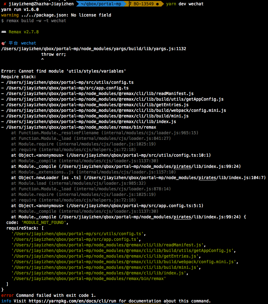 [问题] remax.config.js 中的 configWebpack 配置求解 · Issue #1253 · remaxjs/remax · GitHub