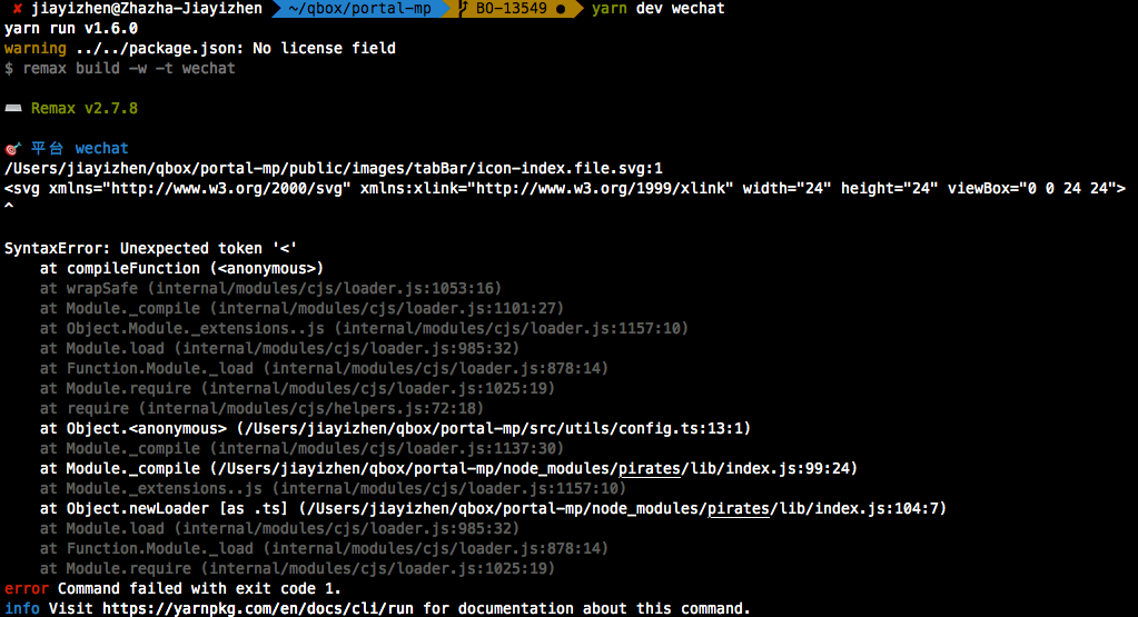 [问题] remax.config.js 中的 configWebpack 配置求解 · Issue #1253 · remaxjs/remax · GitHub